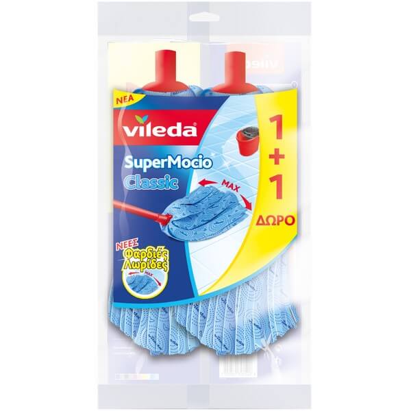VILEDA CLASSIC MAXI PACK 1+1 - Κεχαγιάς Γιώργος