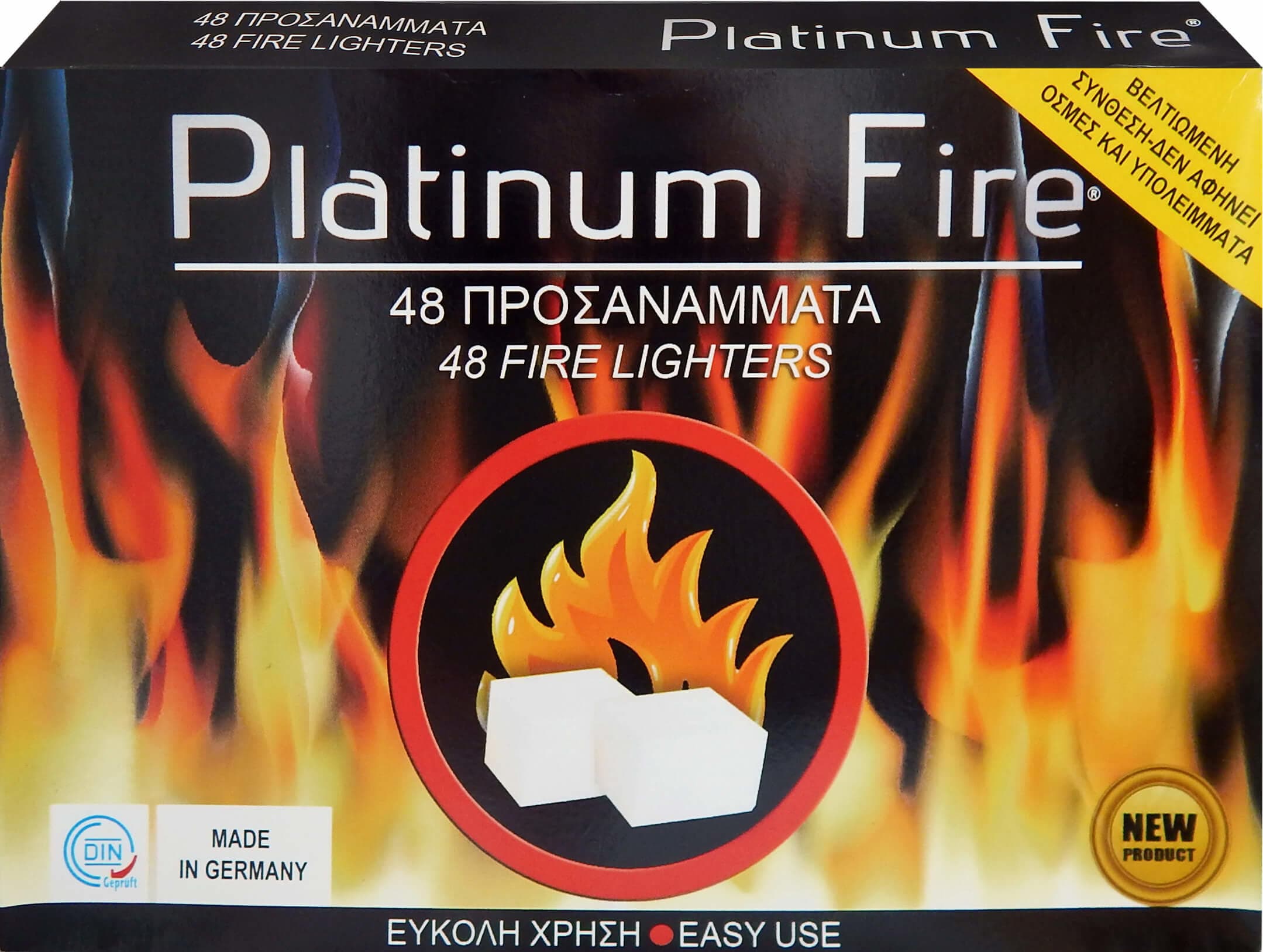 ΠΡΟΣΑΝΑΜΜΑ PLATINUM FIRE - Κεχαγιάς Γιώργος