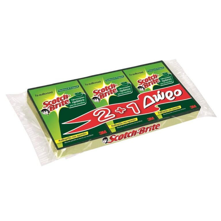 DETTOL GEL ΑΝΤΙΣΗΠΤΙΚΟ ΧΕΡΙΩΝ 50ml - Κεχαγιάς Γιώργος